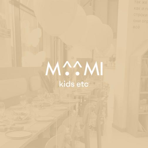 Moomi События