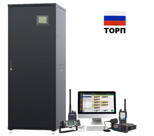 Аппаратно-программный комплекс ХАЙТЕРУС-B.S.