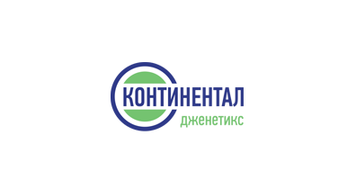 КТ Дженетикс
