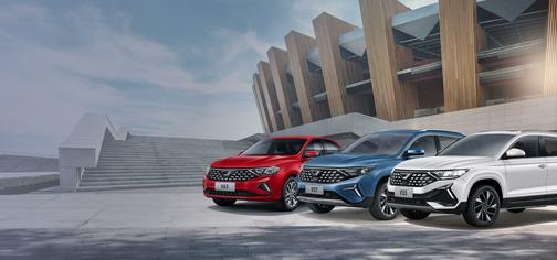 Jetta — новый бренд от Faw и Volkswagen