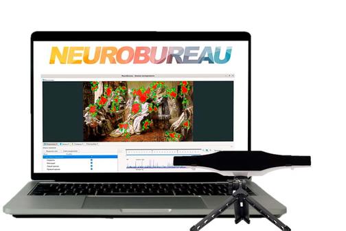 Лаборатория нейробюро в компании UNIFY-LAB