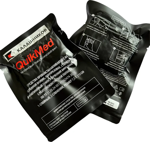 QuikMed — главная