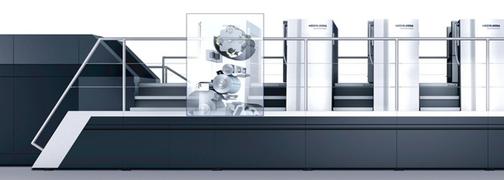 Prinect Inspection Control