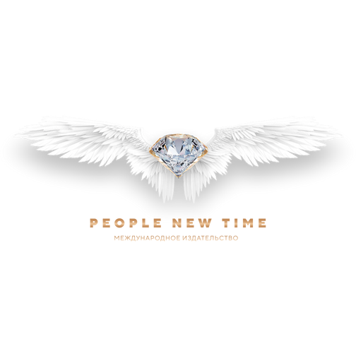 PEOPLE NEW TIME