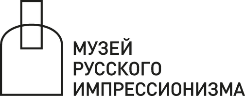 Параллельная программа к выставке «Изображая воздух. Русский импрессионизм»
