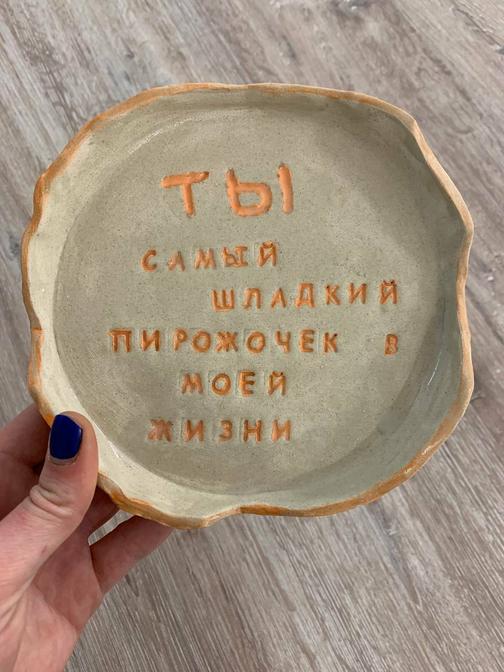 Подарочные сертификаты