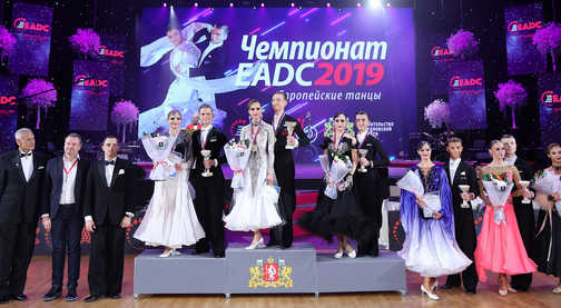 Euro-Asian Dance Council (EADC)