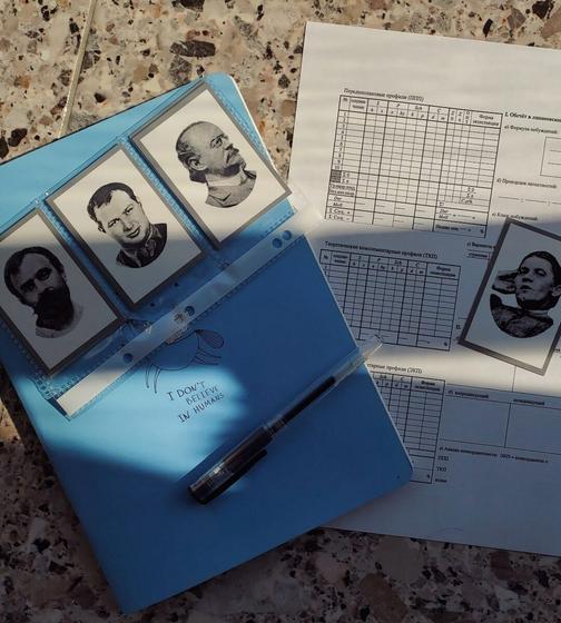 Тест Сонди Для чего его проходить