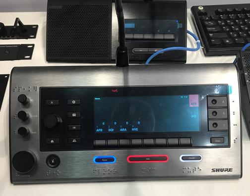 Видеообзор пульта переводчика Shure MXCIC