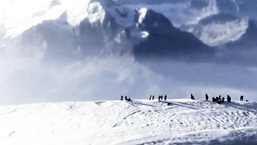 Экспедиции — MAMONT