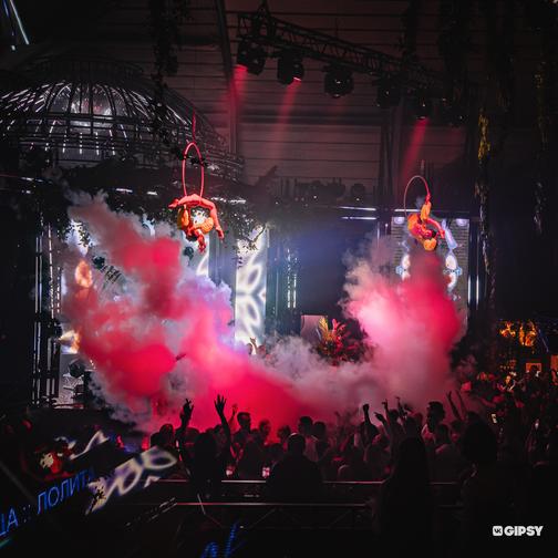 Фотоотчёт вечеринки FULL MOON NIGHT в бар клубе VK Gipsy. 21.09.2024