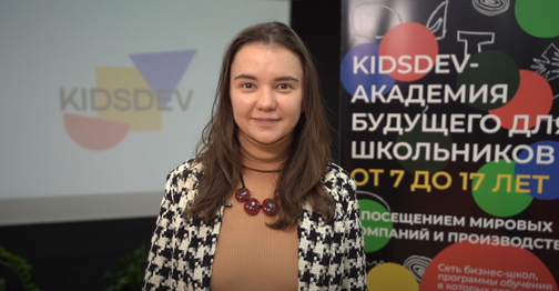 День открытых дверей в CIS