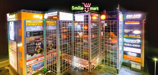 Habtravel - Smile Mart
