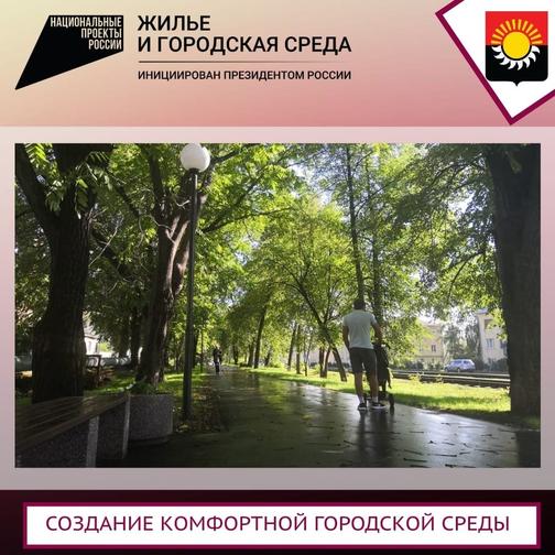 Главная страница