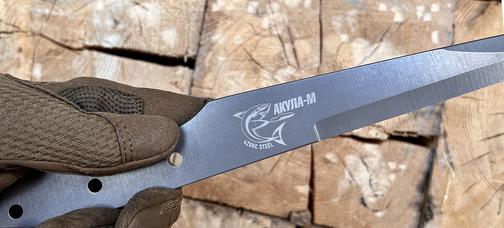 Kizlyar Supreme | Throwing Knife Akula-M