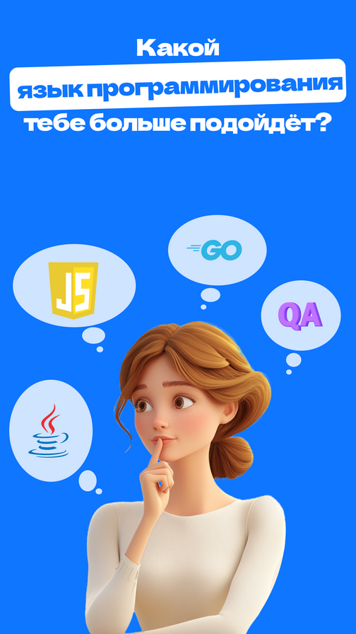 Блог KataAcademy - материалы от экспертов в сфере онлайн обучения