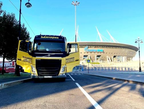 История компании «Миларин».