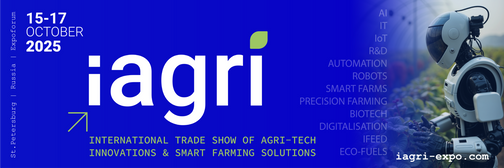 Press-release iAGRI 2025