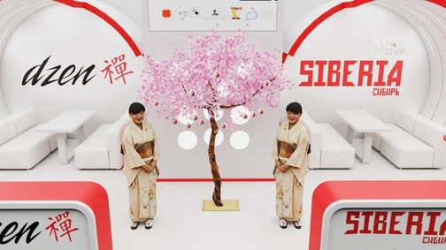 Кейс DZEN на Hookah Club Show 2024 — Парящий стенд с радиусными конструкциями и подарком-сакурой