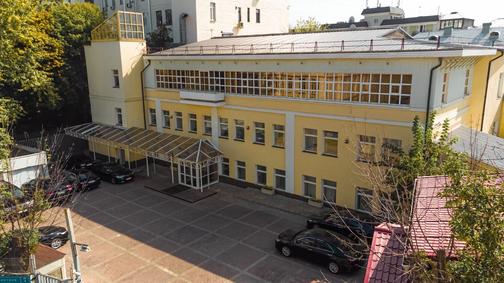 Центральный аппарат РОСИНКАС