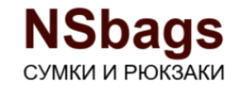 NS Bags