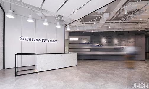 Sherwin Williams Shanghai office and showroom