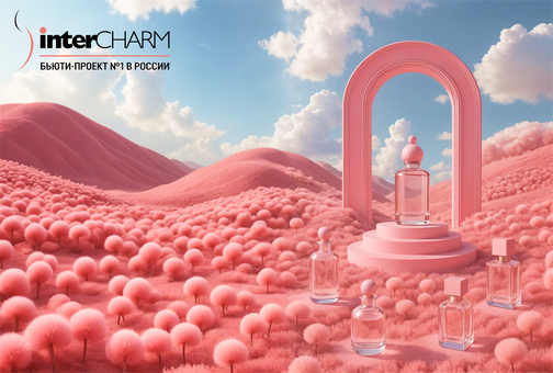 Exhibitor directory | InterCHARM