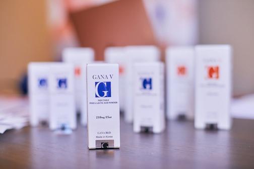 PLLA Gana Fill: купить полимолочную кислоту в Москве у официального ...