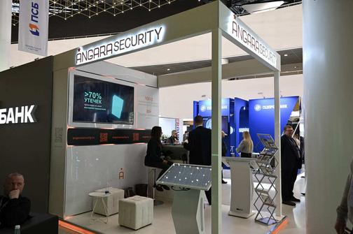 Стенд Angara Security 2025