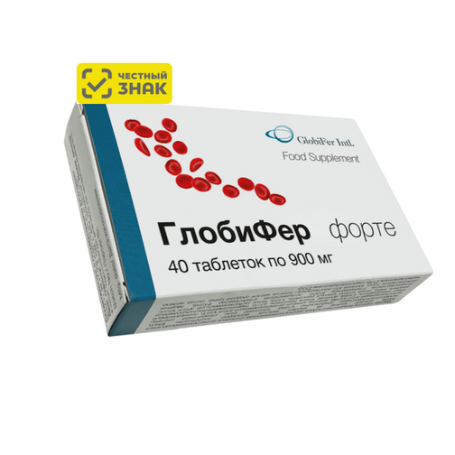 Глобифер форте
