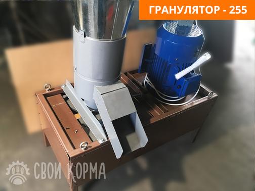 Купить гранулятор для комбикорма 400 кг/час 15 кВт от производителя ...