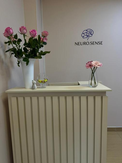 Детский центр коррекции и развития с нейроподходом Neuro.Sense