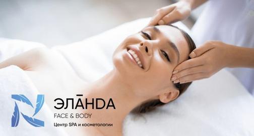 Талассотерапия - инновационный метод восстановления и релаксации в спа ...