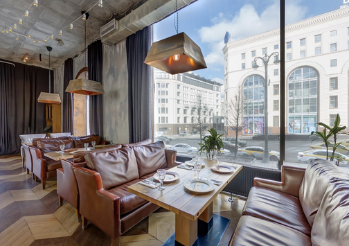 Bon App Cafe - Соль