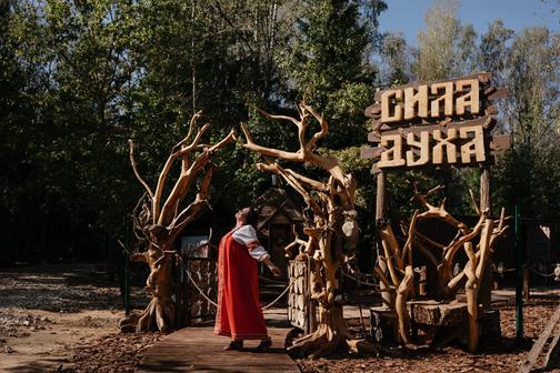 Снять баню на сутки в Подмосковье, аренда от 3-х часов