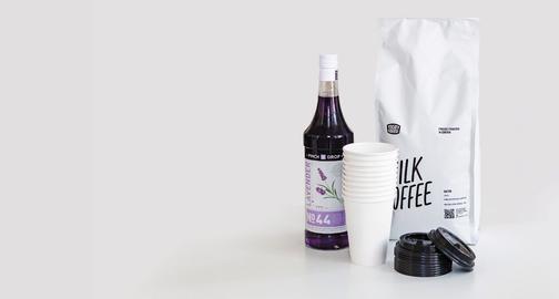 Ингредиенты и расходники для кофейни, кофемашины
