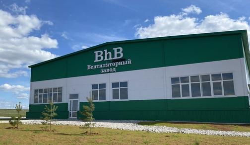 Контакты компании BhB SYSTEM