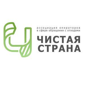 АкваЛайн