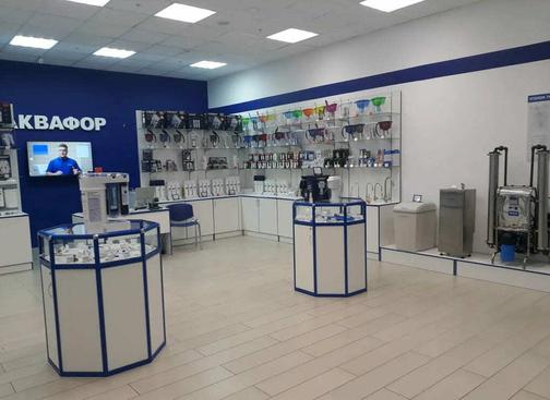 Официальные магазины Аквафор - узнать адрес рядом с домом