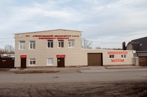 О нас