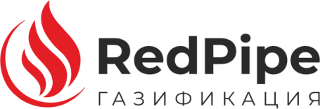 РедПайп