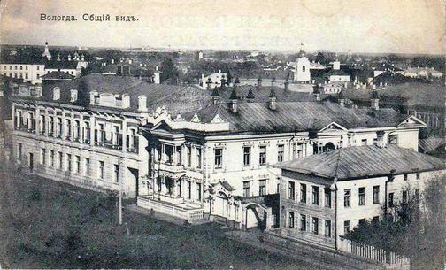 История восстановления