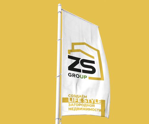 ZS GROUP