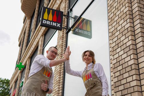 Начать карьеру в DRINX