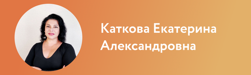Бесплатный вебинар для логопедов «Секреты логопедического массажа: как ...