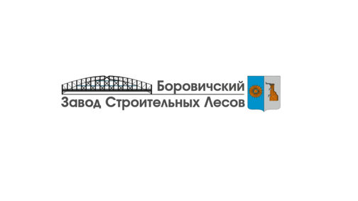 Леса строительные купить недорого в Боровичах от производителя