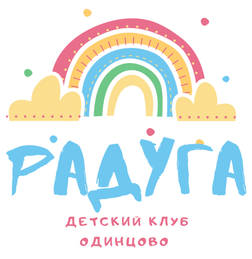 ДЕТСКИЙ КЛУБ «РАДУГА»