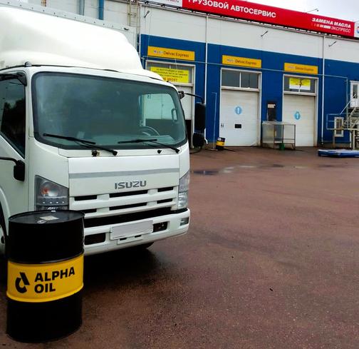 Фотографии от наших клиентов