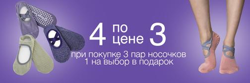 Мобильный каталог