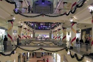 Торгово-Развлекательный Комплекс "Атриум"